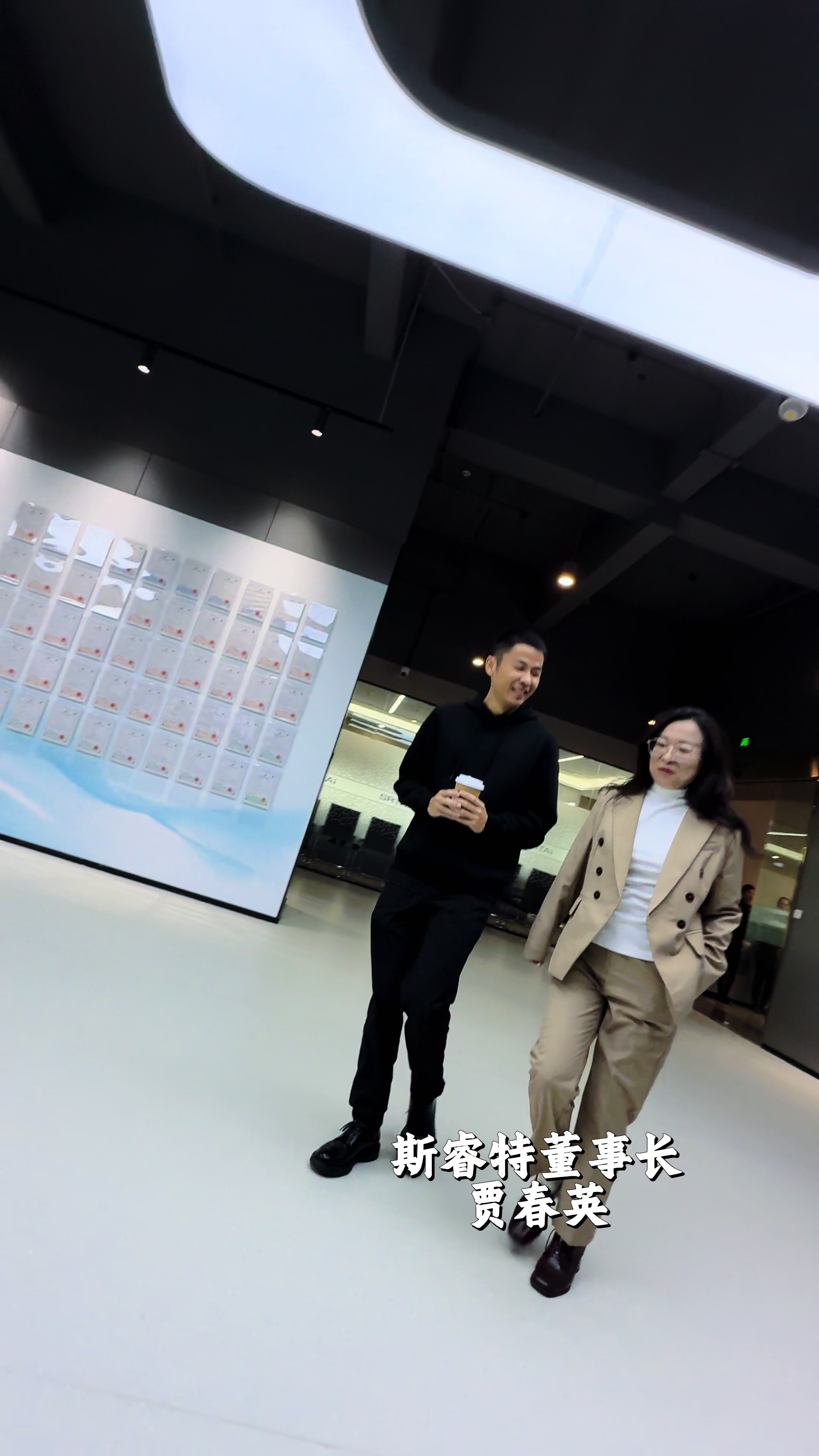 走访独角兽企业斯睿特,中国在工业AI领域真是藏龙卧虎,中国有太多...