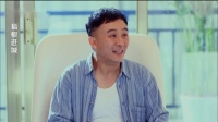福根进城:赵博士借苦滕翻身,但苦藤的药效还没有研究出来
