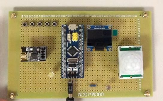 基于STM32单片机教室灯光控制系统设计