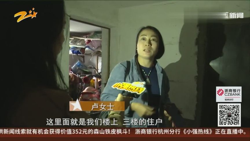 一楼车库养这个 楼上住户不敢开窗