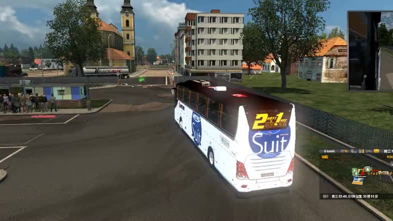 欧洲卡车模拟2:车悬挂好过减速带完全没感觉