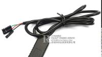 FT232工业级USB转串口rs232模块FT232RL下载线USB转TTL刷机...