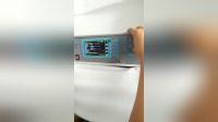 FT-8100系列四探针法粉末电导率测试仪操作视频