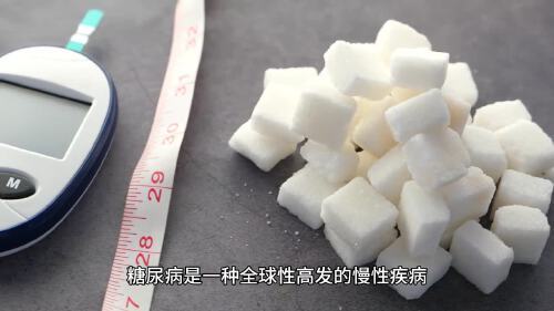 糖尿病检测新突破!C-肽免疫抗原和多克隆抗体,快速、准确诊断糖尿病...