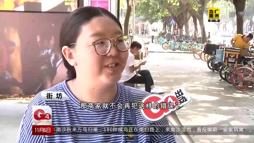 新规!“史上最严”《食品安全法》来临,将落实“处罚到人”!