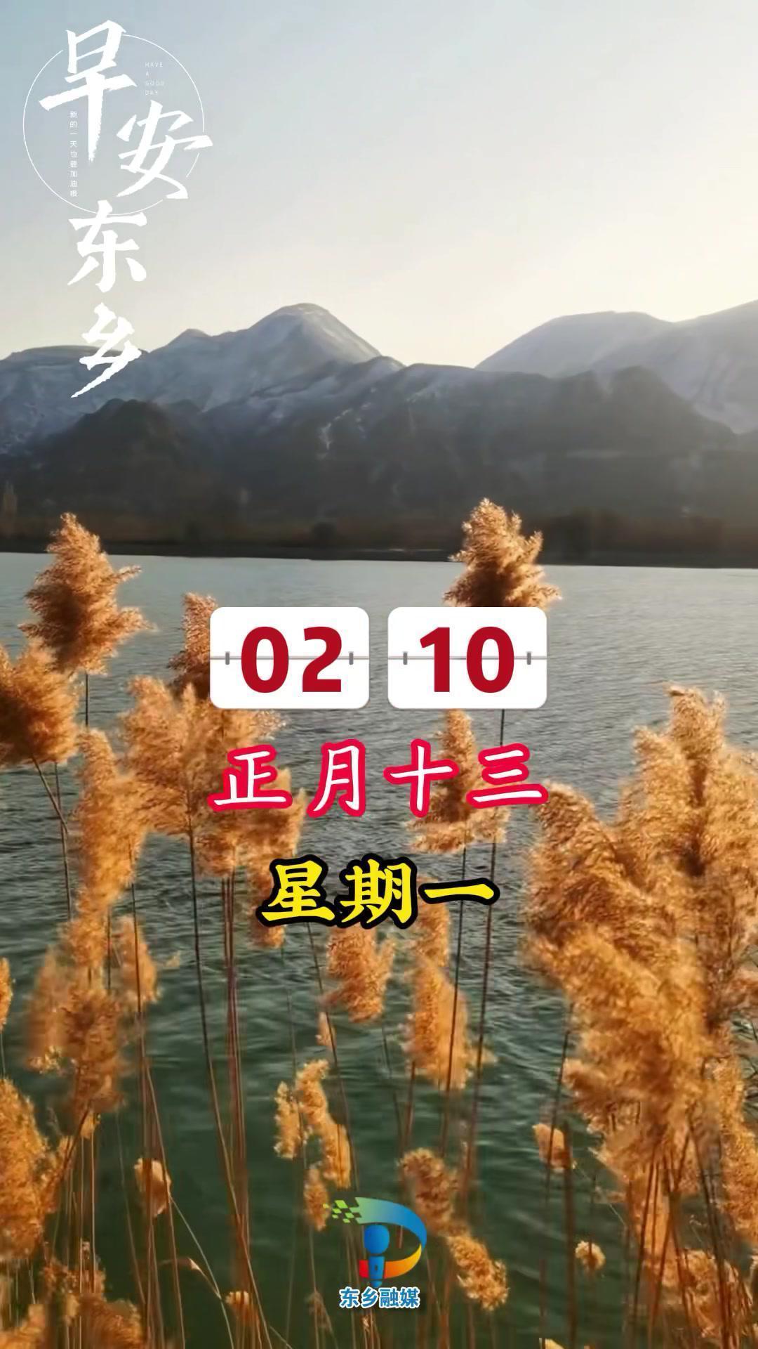 人生是旷野,而非轨道,生命的容错率,远比你想象的高。不要怕犯错,也...