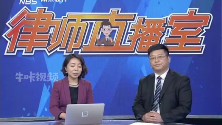 隆胸手术七年,假体破裂,如何维权?