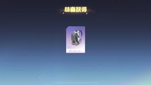荒野行动:失望积攒多了,好运自然而然就来了
