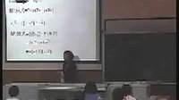 《公式法分解因式》八年级数学优质课视频课堂实录