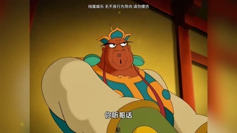 哪吒传奇:四兄弟齐心协力击败魔家四将