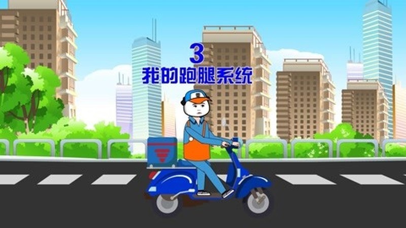 这系统简直无敌了,想要什么来什么