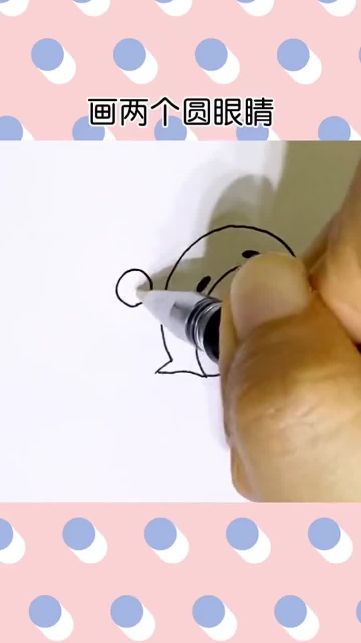 小窝简笔画教程来啦 海绵宝宝 +