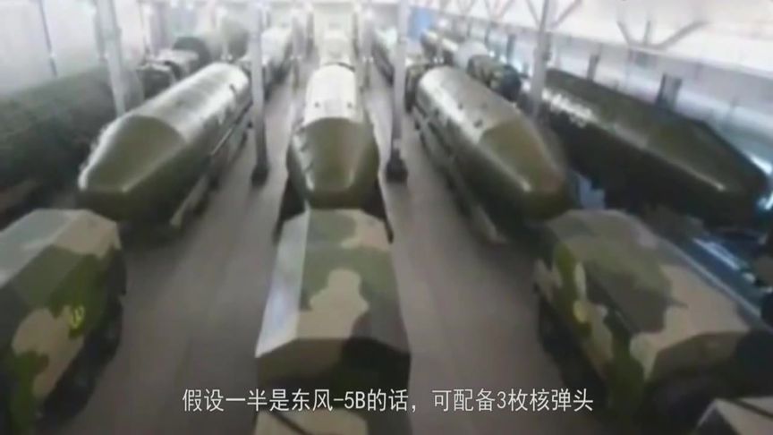 谁都没想到中国核武器其实这么多?不声不响瞒过了全世界