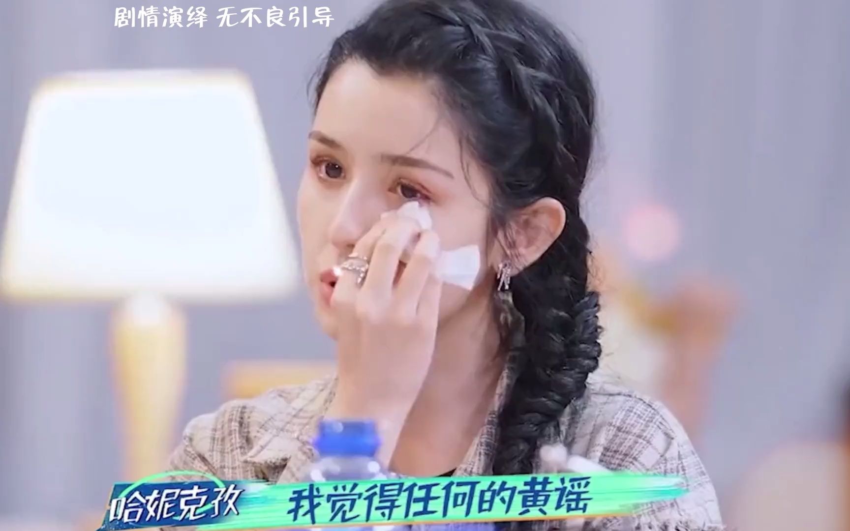 哈尼克孜“一舞飞天”,因蜡烛门名誉尽毁,她与黄晓明有何故事?