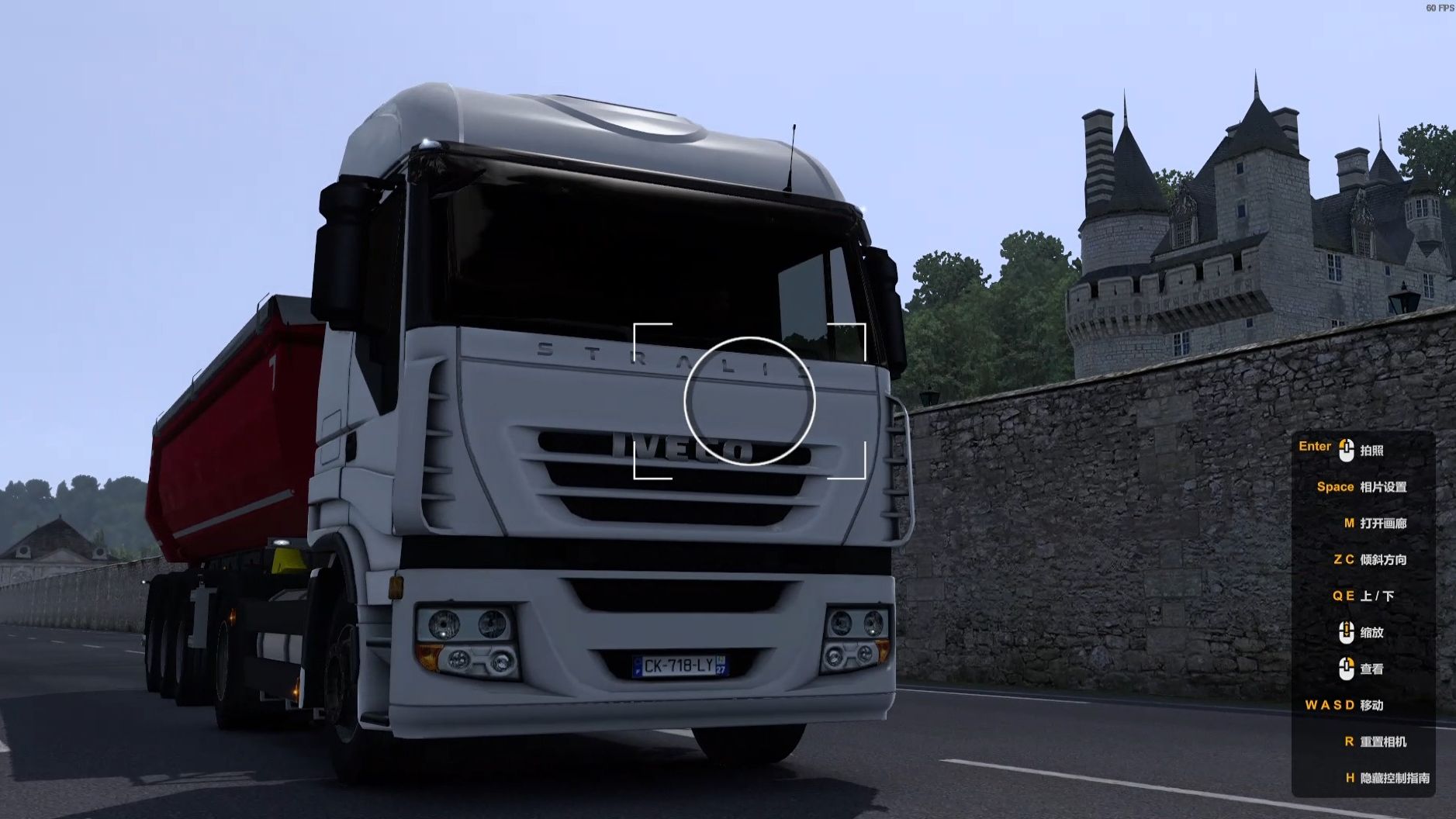 欧洲卡车模拟2_游戏热门视频