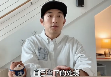 如何用易经占卜·小白教程