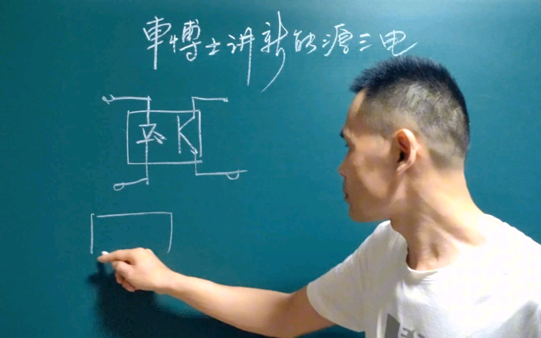 为什么在新能源高压部件中总会见到光电耦合器这个元件有什么作用