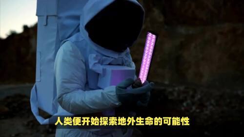 宇宙奥秘的探索:追溯人类寻找地外文明的科技发展史