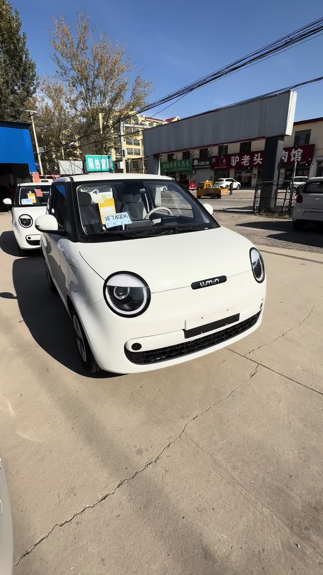 #新能源电动汽车 #厉害了我的车太酷了 #长安糯玉米lumin