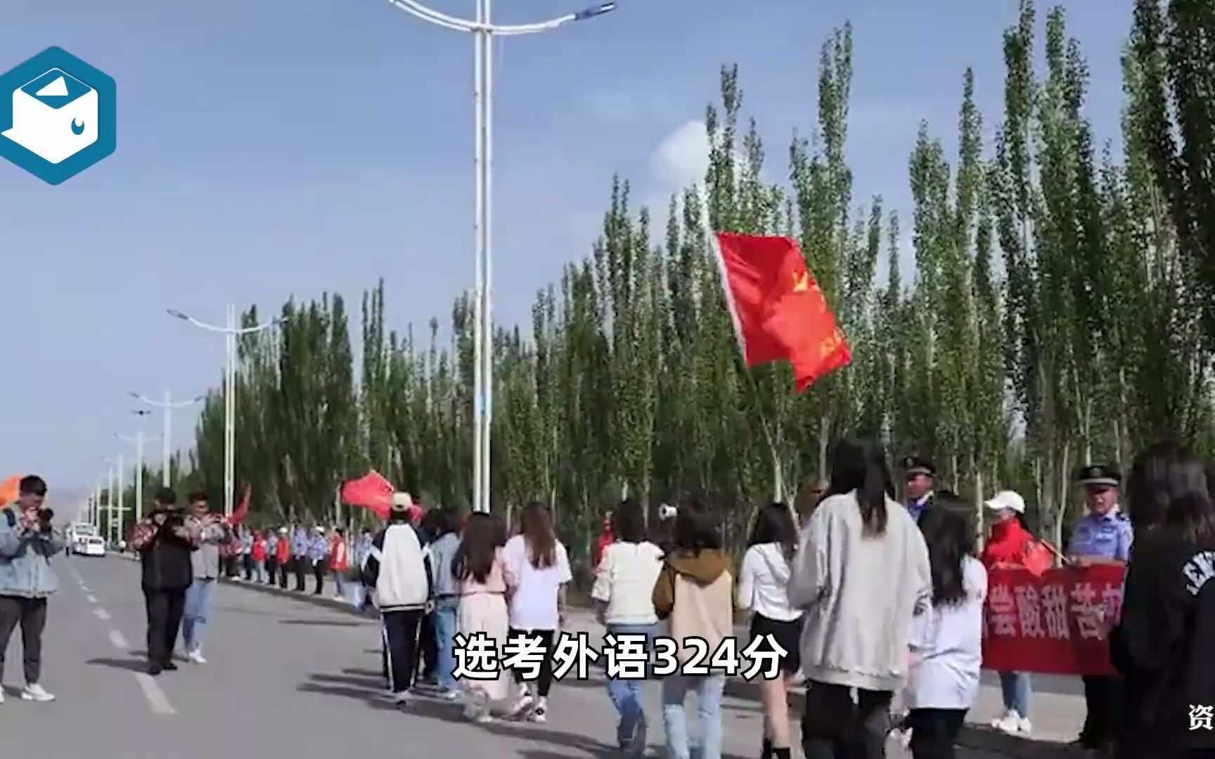 【高考分数线】新疆2023年普通高校招生各批次最低投档控制分数线...