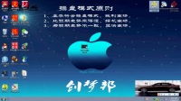 优能行研究院MT4软件自定义技术指标的添加与模板保存