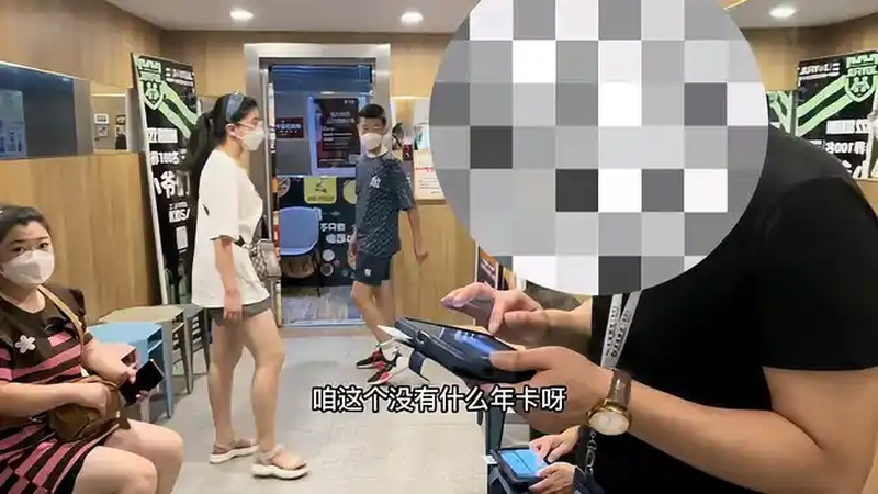 北京一家人吃饭,79元一位让办理信用卡,可以免费吃?靠谱吗?