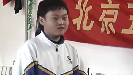 3GZYW0173高中语文教学视频《鸿门宴》课堂实录