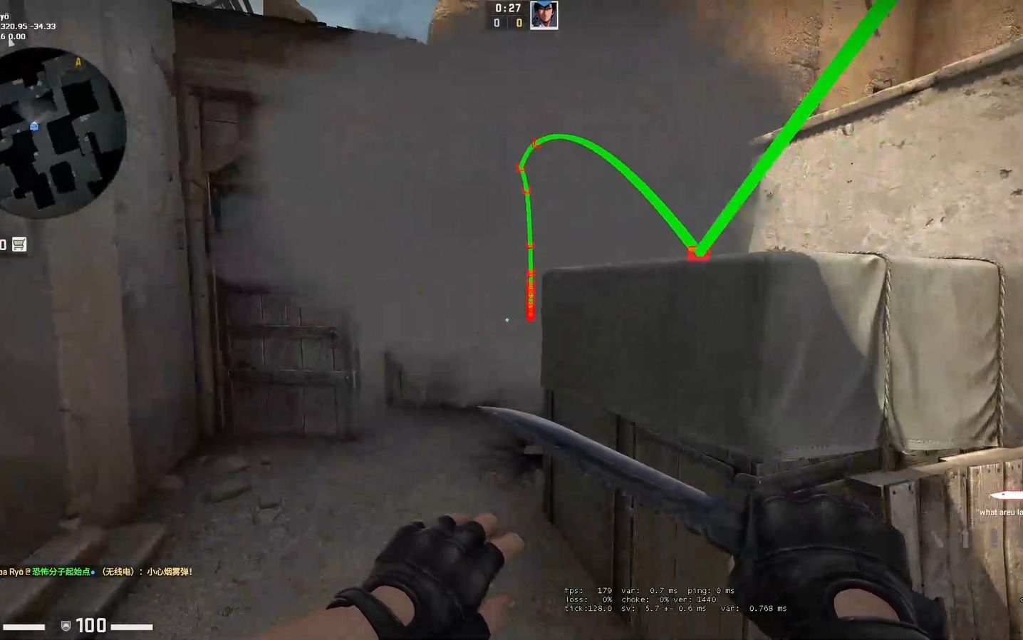 【CSGO】教你扔史上最离谱的烟(不是XBOX烟)