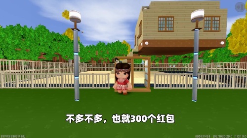 迷你世界:奶糖被关猪圈,却建了钻石豪宅?原来是发现了万能便便