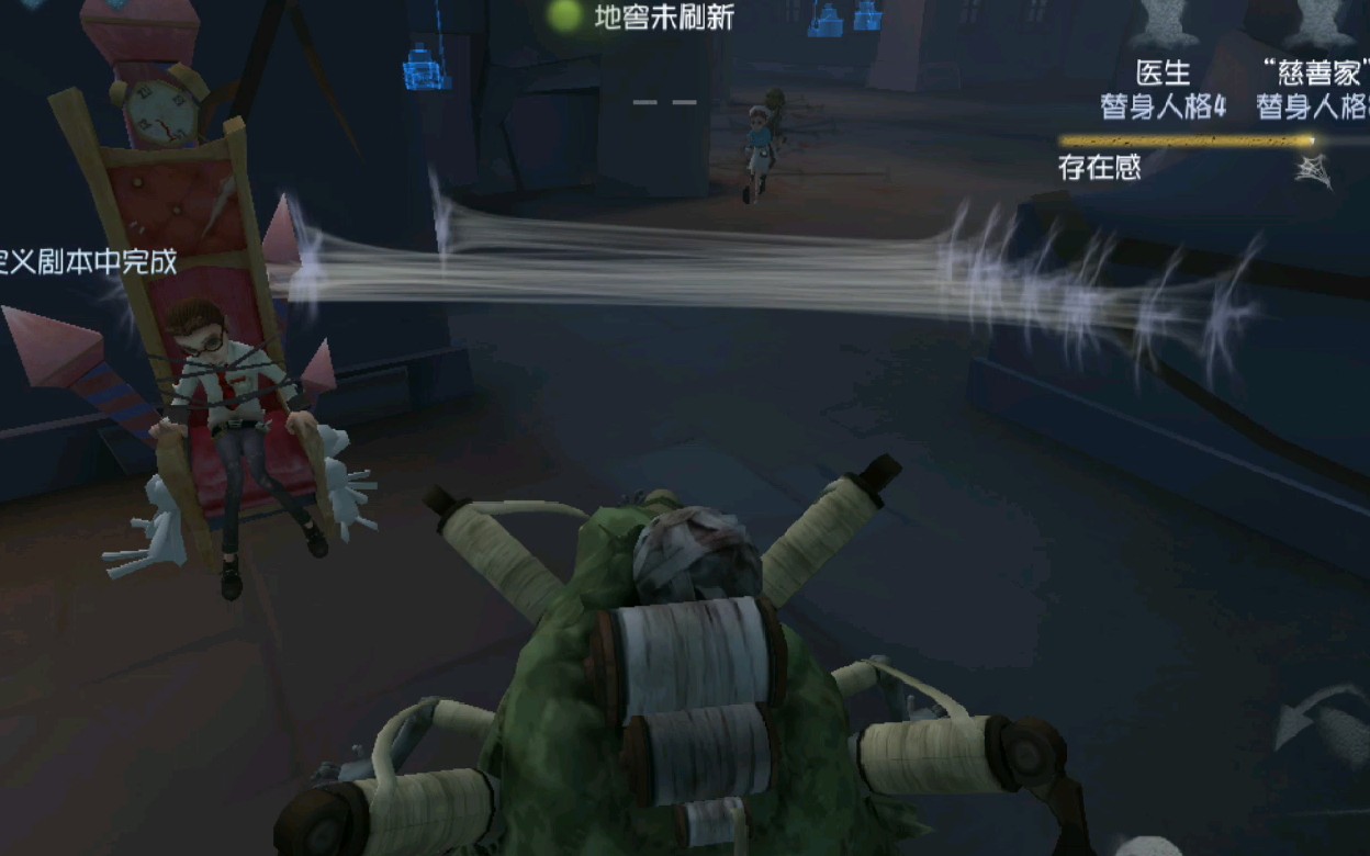 第五人格这大蜘蛛吃人啦!竟然一口丝0.5血还可以把蛛丝吐在墙上?...