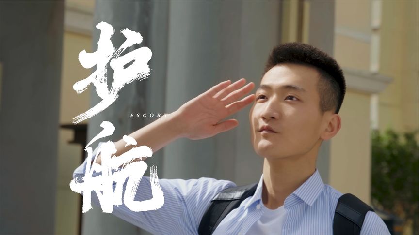 报考志愿怎么填,这就是答案!