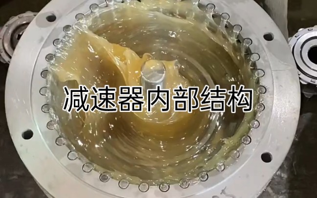 组装一台减速器,内部结构