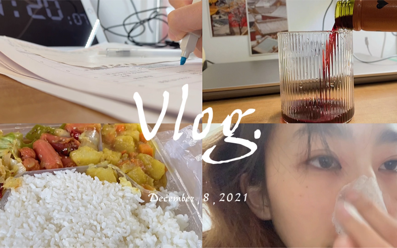 研究生vlog|隔离第四天|清洁面膜
