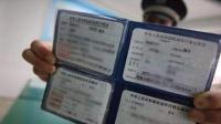 自3月1日起, 交管所出台消分新规, 有违章的车主应该怎么消分?