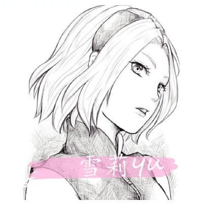 雪莉yu 