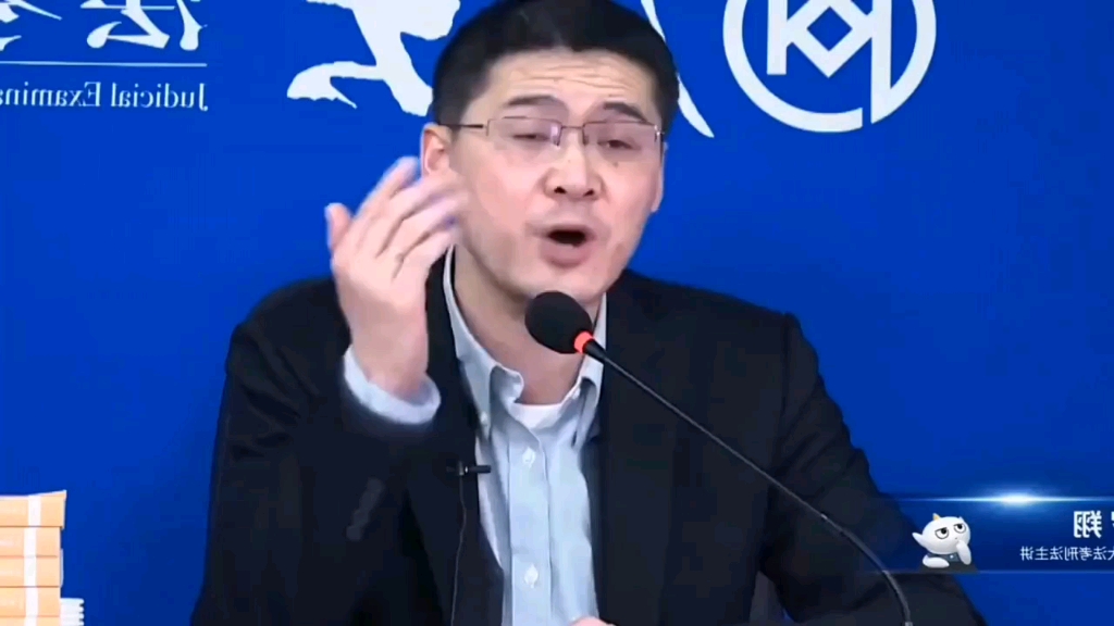 世界上只有一种病﹣﹣穷病"! "艾特你想艾特的人 罗老师讲《我不是...