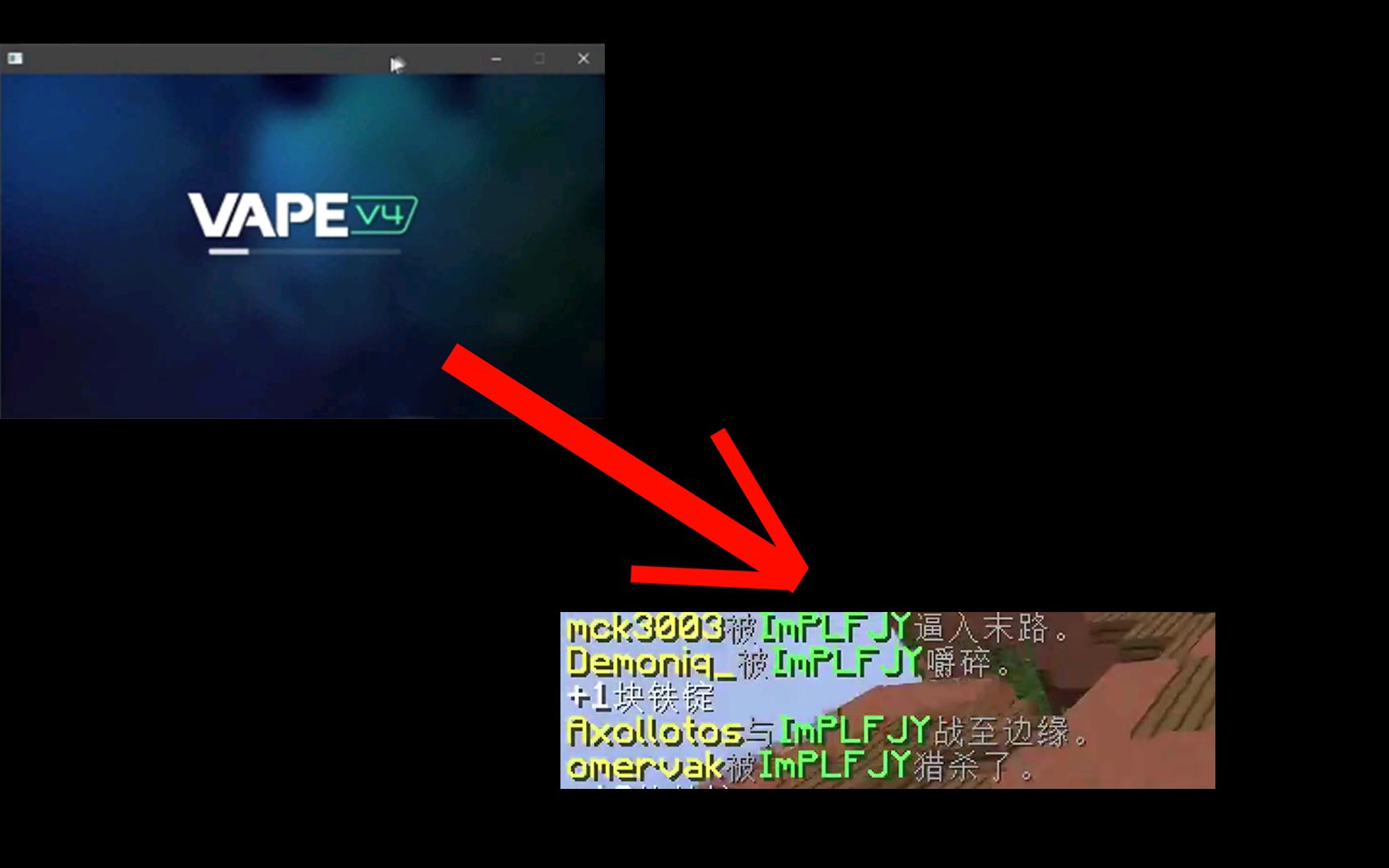 没关就是开了?_我的世界