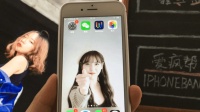 看到微信公众号上有喜欢的视频怎么下载到手机本地?