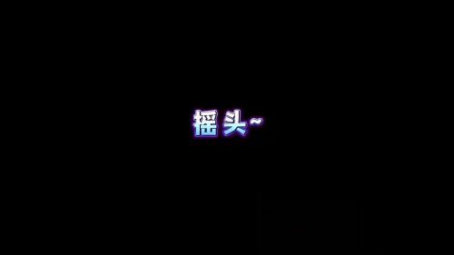 原神派蒙的七种动作哪种最可爱