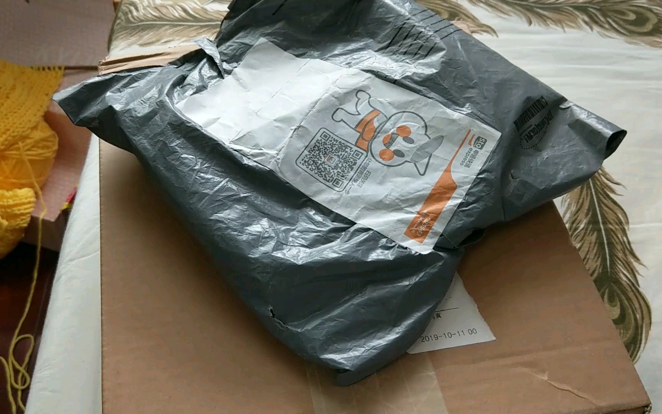 【夜行抄】殷志源同人柄图打样+2019SECHSKIES IN SUMMER开箱