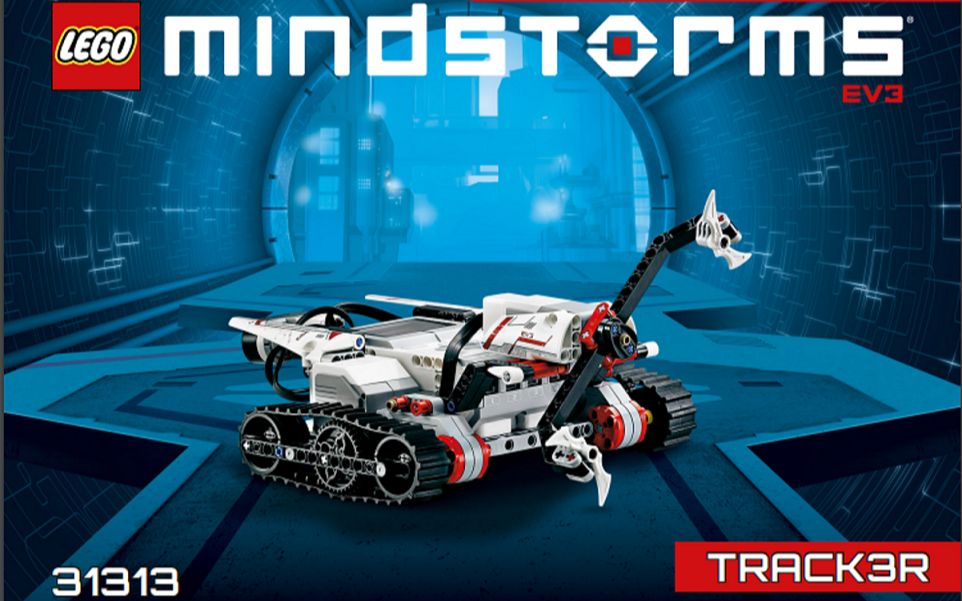 【一起玩乐高】mindstorms-31313 第一课 tracker
