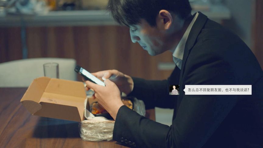 分享给孩子的朋友圈文章,他们打开看了吗?