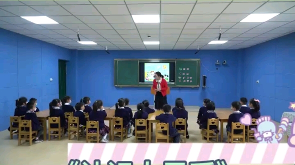 幼儿园优质课公开课大班数学《认识人民币》