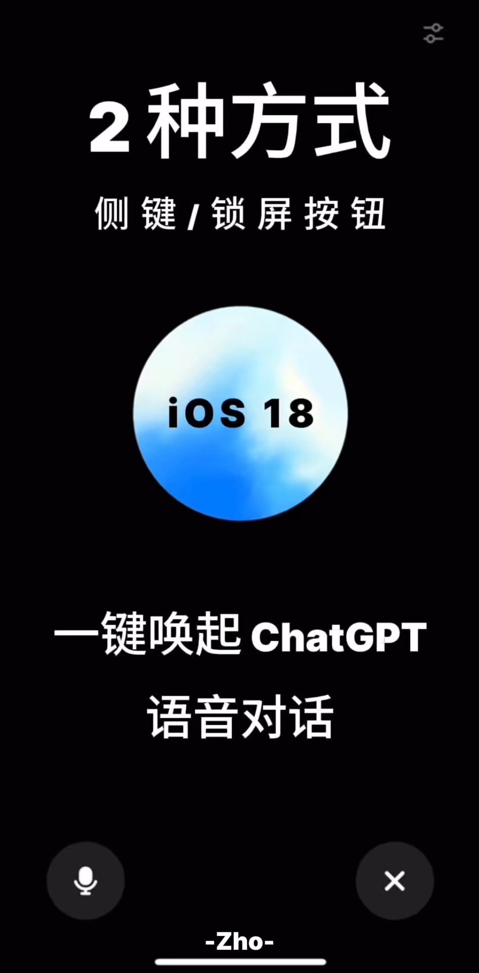 ...个设置小教程(适用于15 pro 及以上):1)锁屏按钮支持了自定义,所以直…