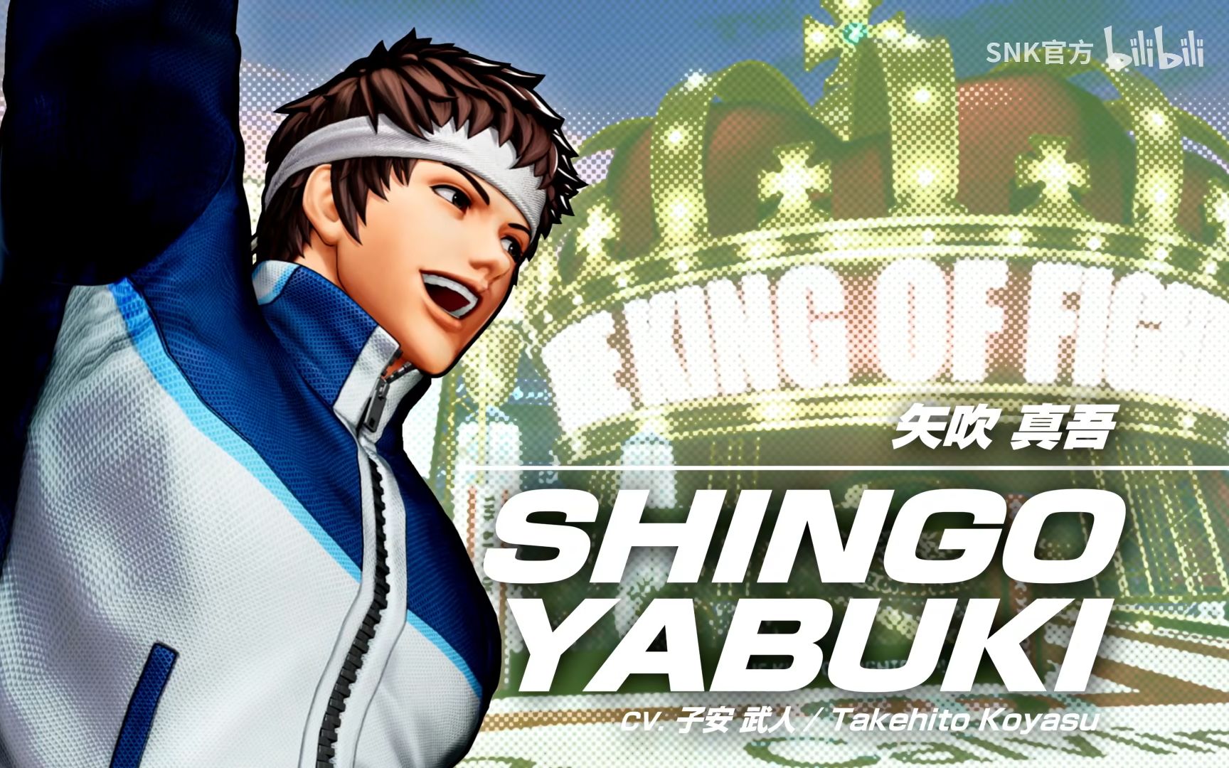 【拳皇15】真吾暴击花式换边寿命十割连_哔哩哔哩bilibili_拳皇