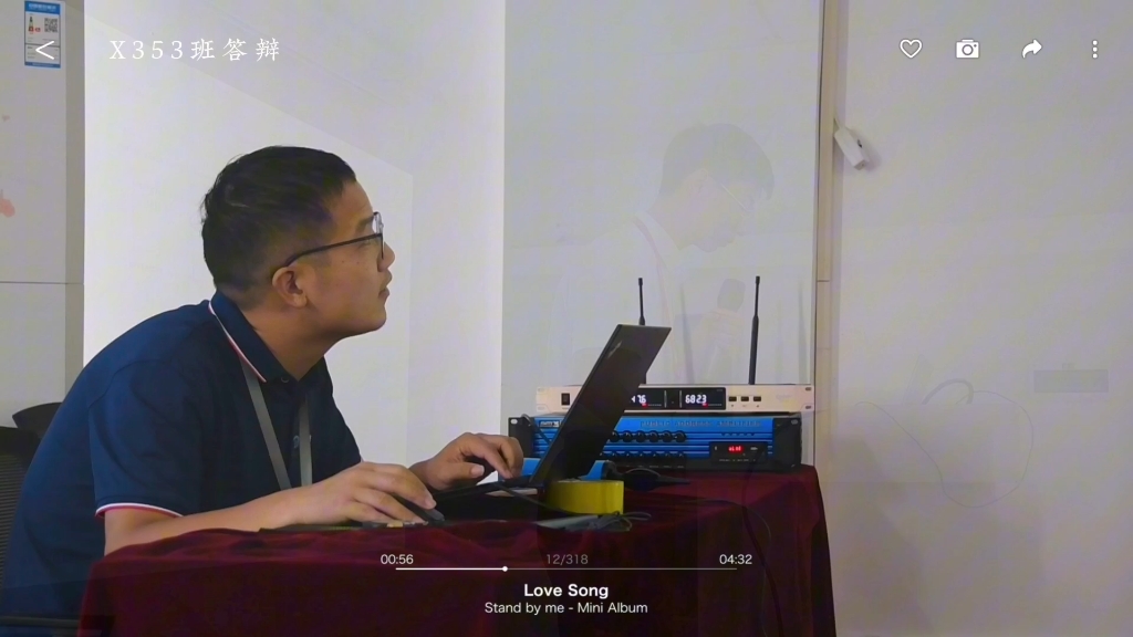 创新引领青春,奋斗铸就梦想——长沙大计学校X353班项目答辩实录