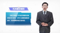 嵌入式系统测试教学实训平台 嵌入式系统原理及应用高职课 嵌入