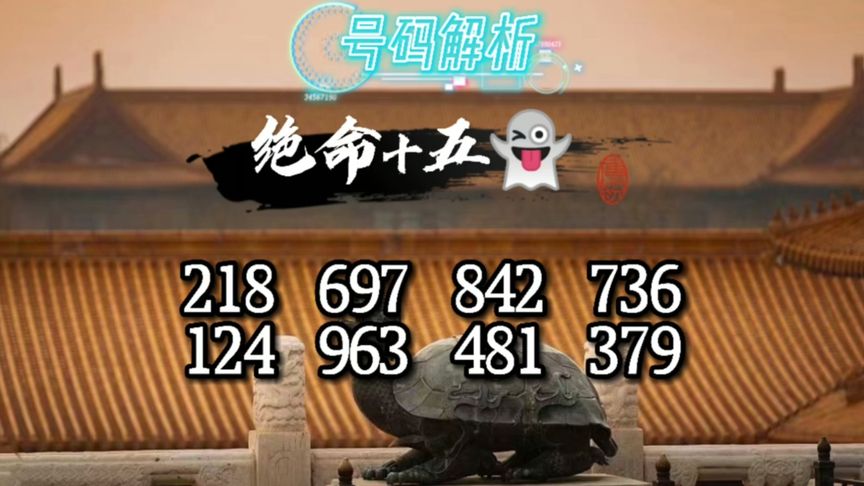 这些数字组合,会对你产生这些影响!ߤ�了解!#数字能量#秘密