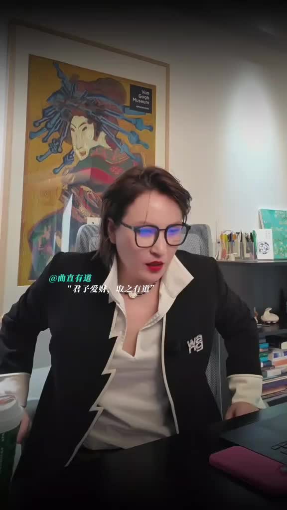 ...操作。 #家庭资产配置 #企业资产管理 #资产配置 #香港保险 #资产隔离