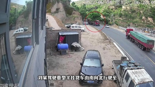 交通事故警示教育宣传片--疲劳驾驶